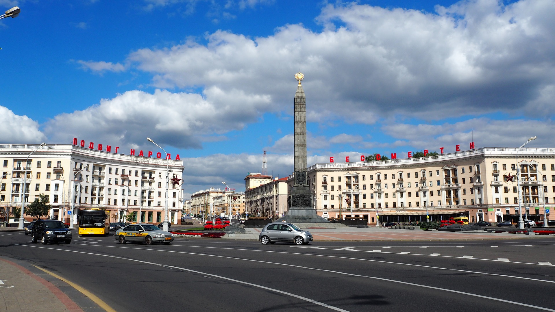 Insider view: Minsk's boom in AI | Sifted